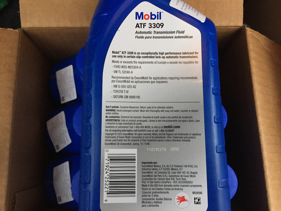 Замена масла АКПП — Volkswagen Polo Sedan, 1,6 л, 2012 года | визит на ...