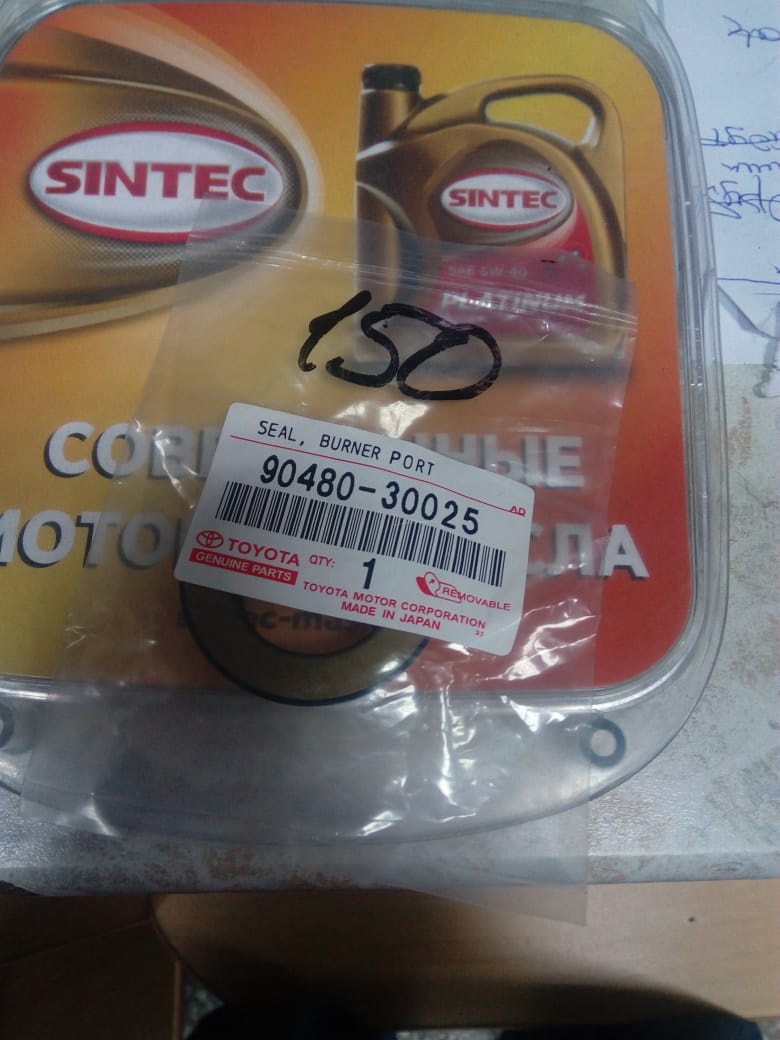 Сальники свечных колодцев — Toyota Caldina (210), 2 л, 1999 года ...