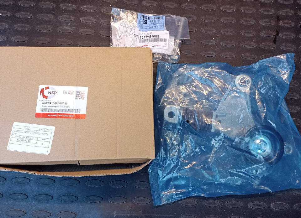 Замена правой гелевой опоры двигателя и натяжителя ремня, ременя, помпы ...