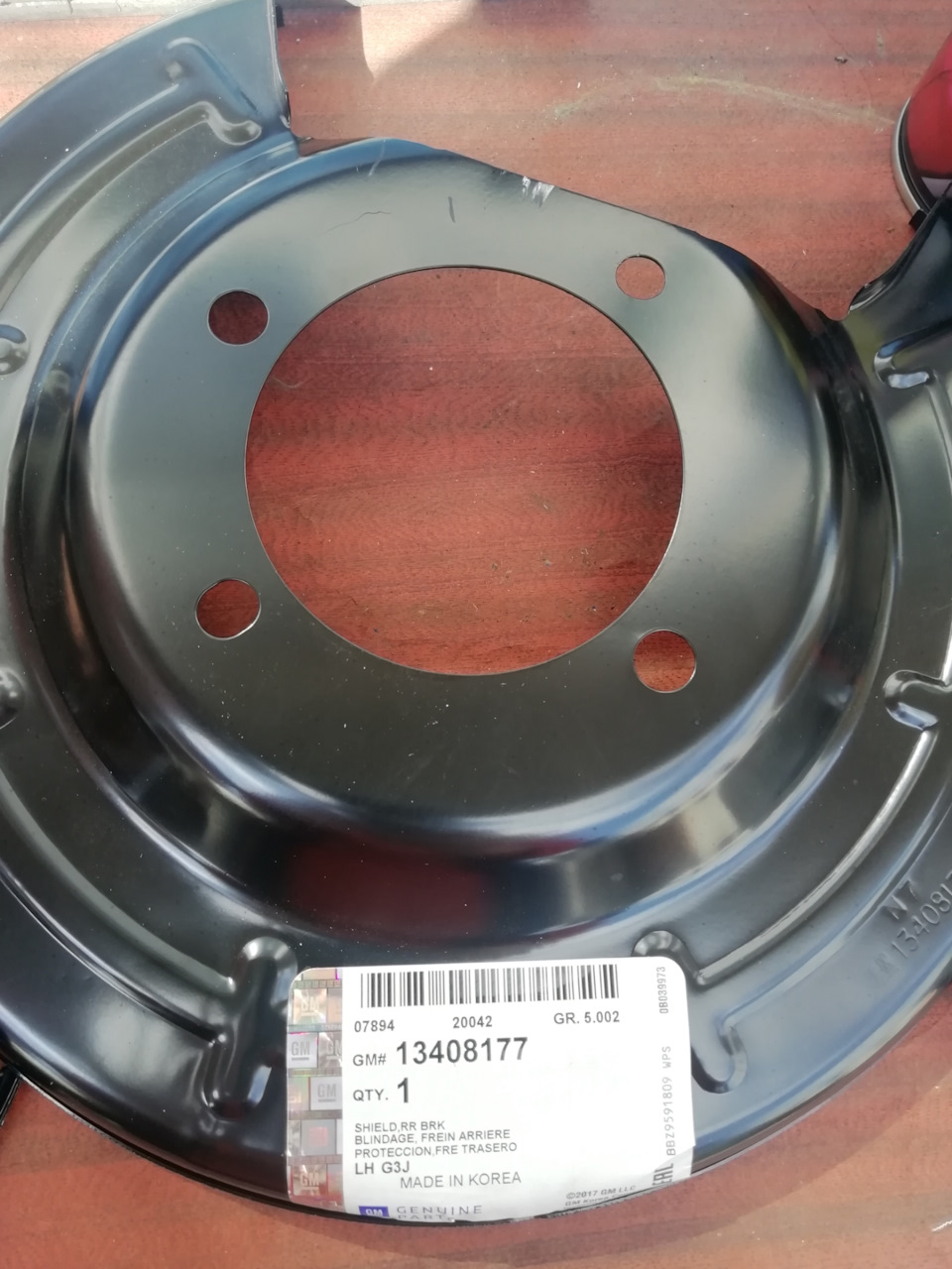 13408177 ЗАЩИТНЫЙ КОЖУХ ТОРМОЗНОГО МЕХАНИЗМА GM | Запчасти на DRIVE2