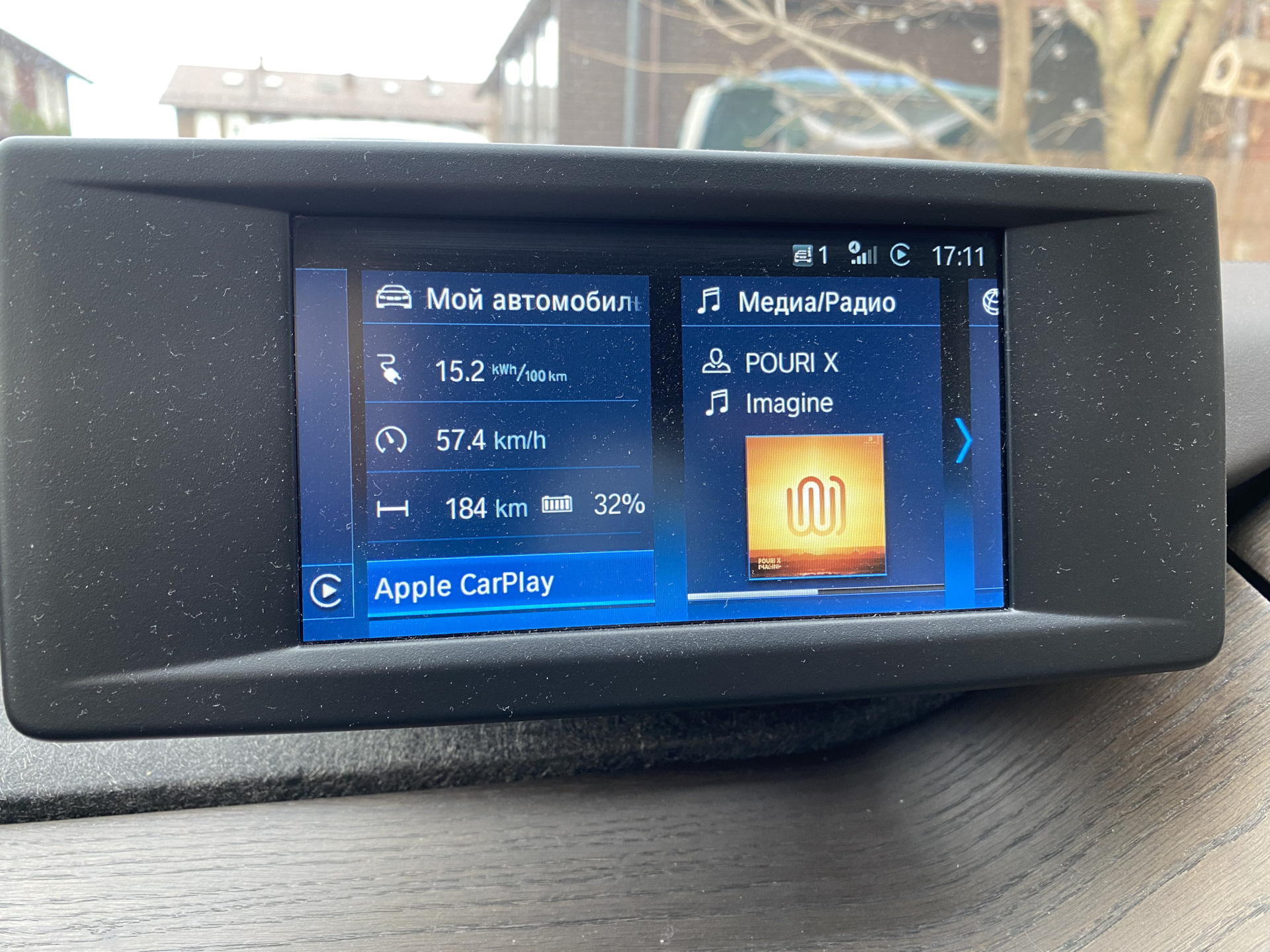 Давно катаюсь на новой, были споры — BMW 1 series (F20), 1,6 л, 2013 года | наблюдение | DRIVE2