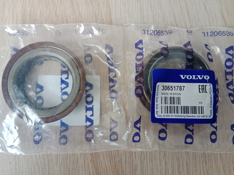 Сальники полуосей Volvo 30651787 — Ford Fiesta (Mk VI), 1,2 л, 2009 ...