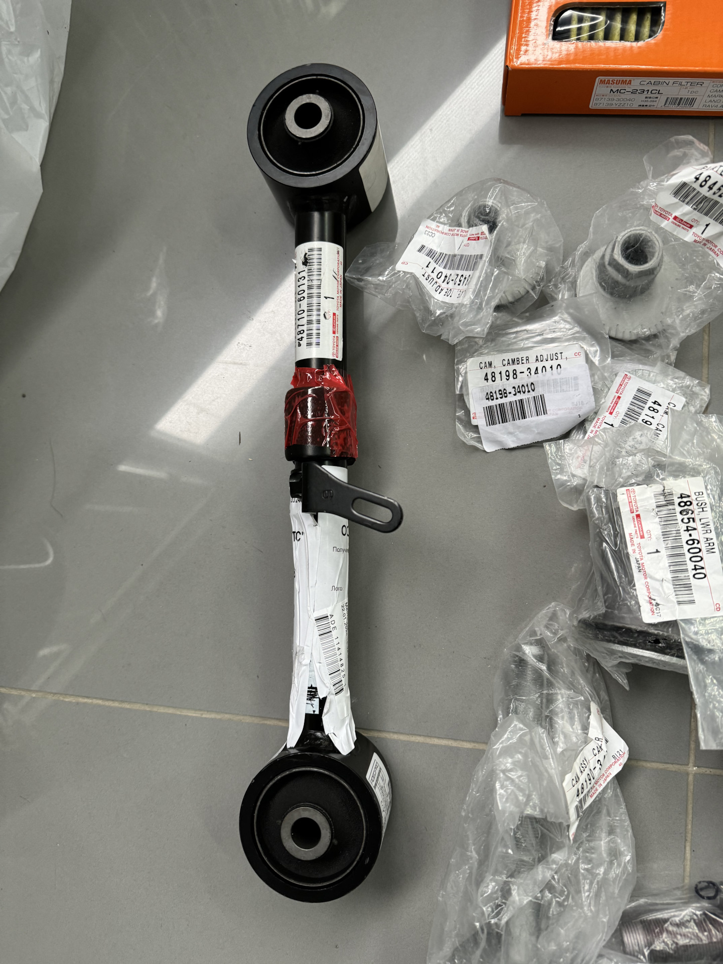 Подготовка к ТО — Toyota Land Cruiser 200, 4,5 л, 2013 года ...