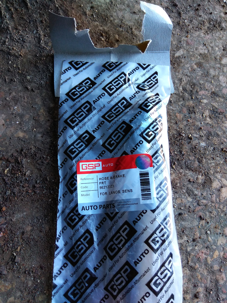 96212323 Шланг тормозной перед GM | Запчасти на DRIVE2