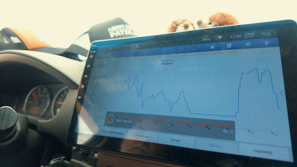 🛠 Ошибка P1272 Nissan, проверяем клапан в рампе. — Сообщество «Одинокий ...