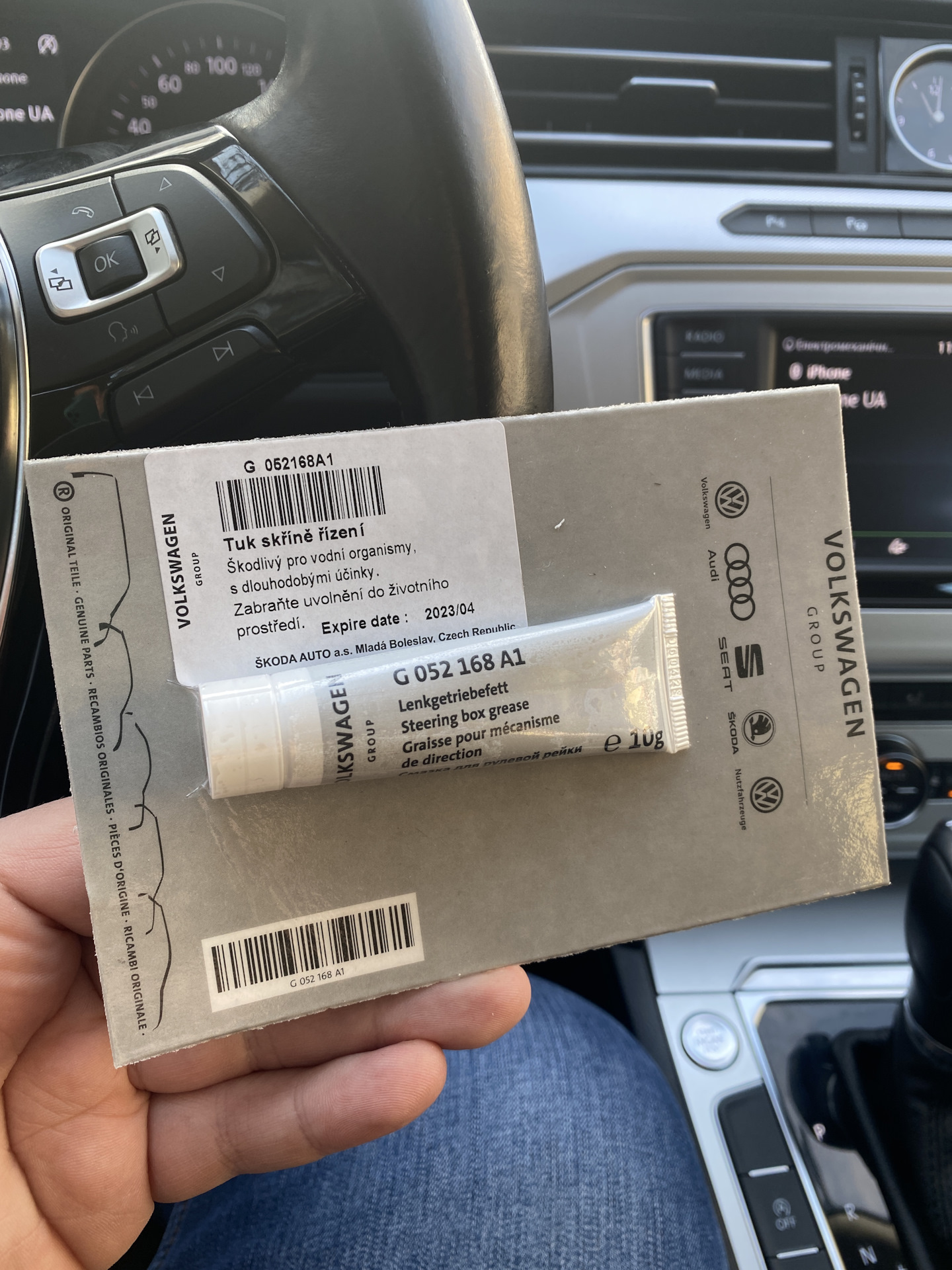 Обслуживание рулевой рейки на Пассат б 8. — Volkswagen Passat B8, 1,6 л ...