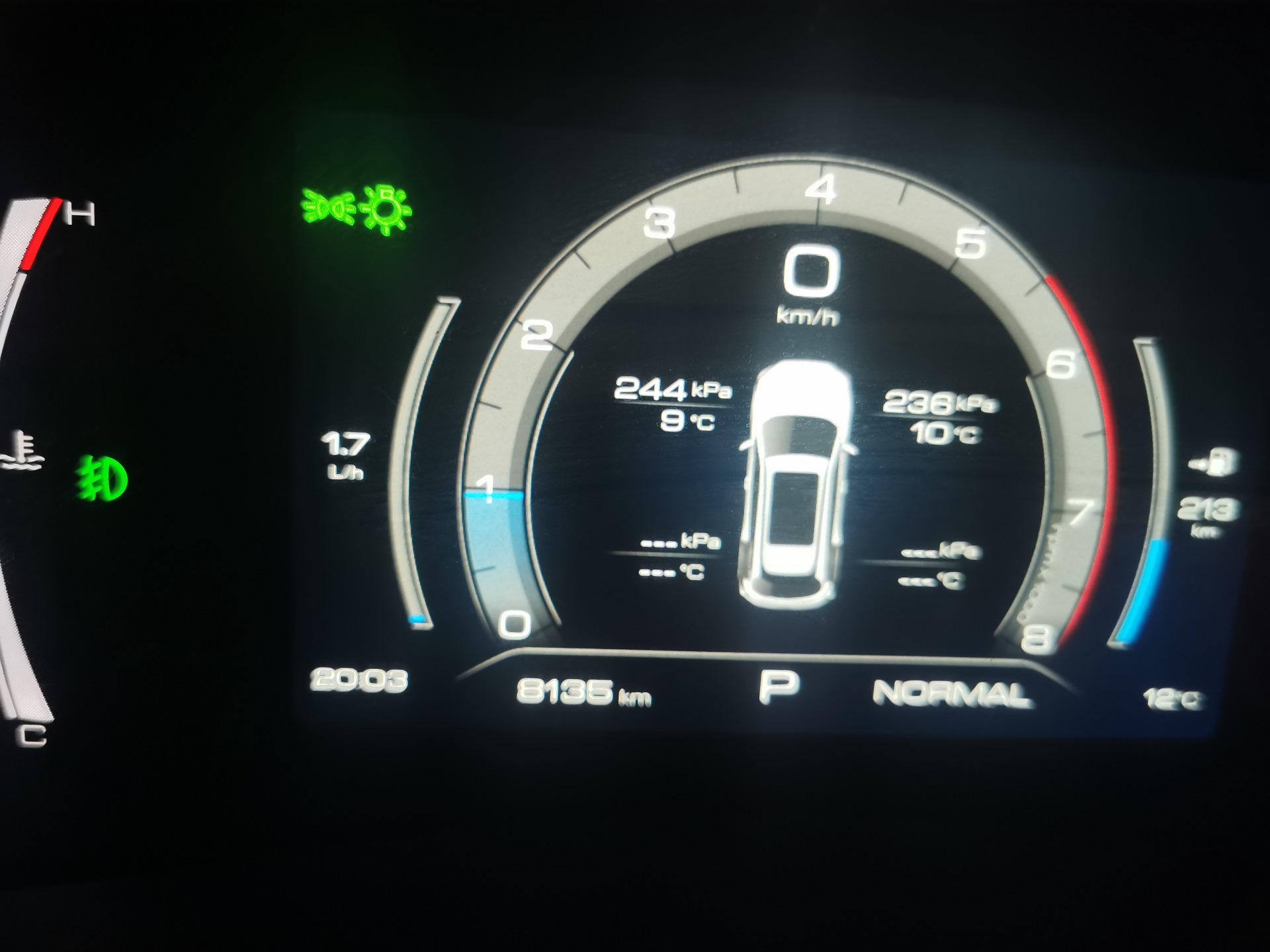 Датчики давления в шинах — Haval F7 (1G), 1,5 л, 2022 года | шины | DRIVE2