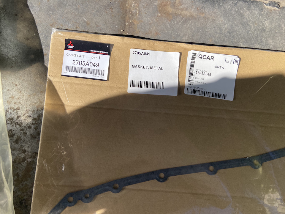 2705A049 ПРОКЛАДКА МАСЛЯНОГО ПОДДОНА АКПП Mitsubishi | Запчасти на DRIVE2