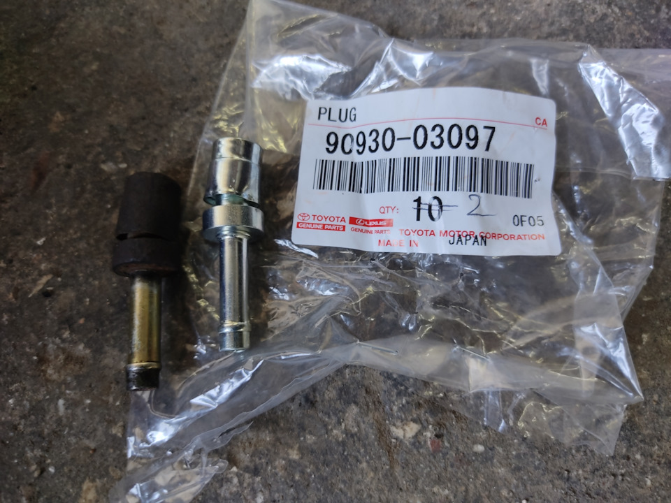 Восстанавливаю ручникLand cruiser 100 — Toyota Land Cruiser 100, 4,7 л ...