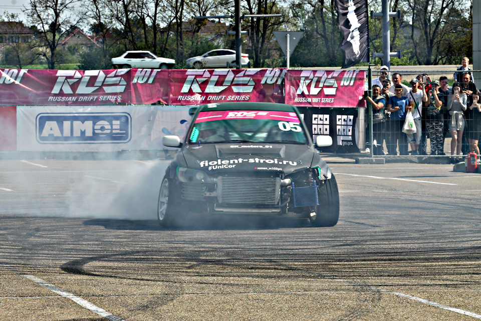 RDS Юг г.Краснодар 27.04.2019 — DRIVE2