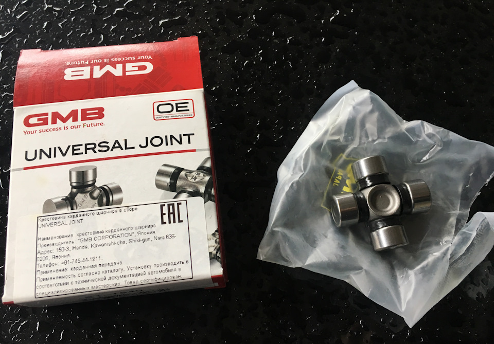 Антифриз AKIRA — Toyota Chaser (90), 2 л, 1994 года | плановое ТО | DRIVE2