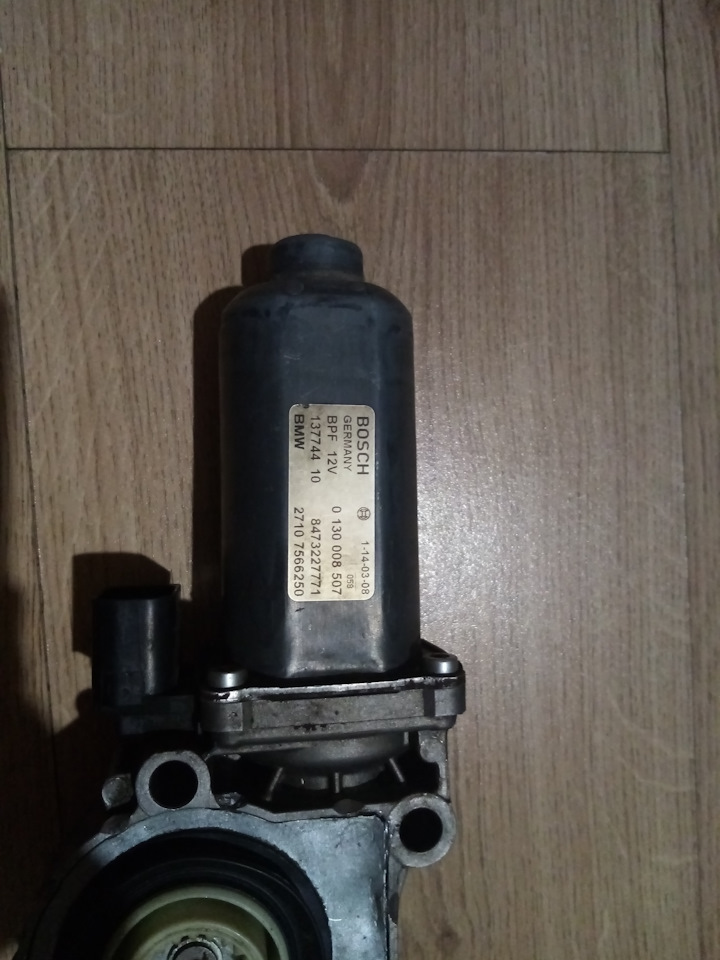 27107566250 Серводвигатель BMW | Запчасти на DRIVE2