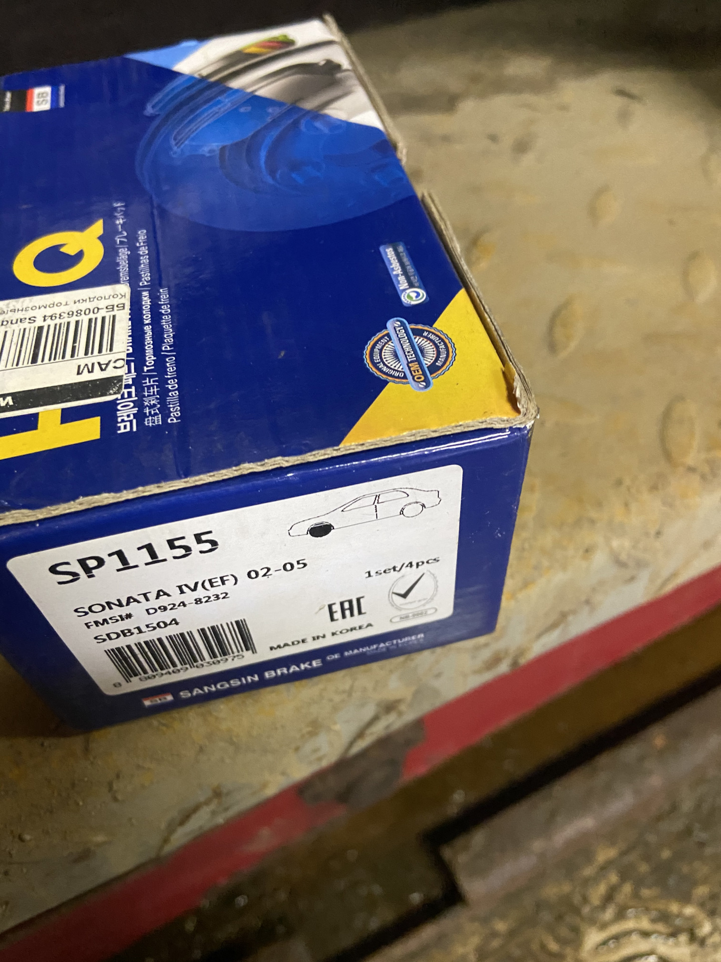 #37 Замена ступичного подшипника и последствия — Hyundai Elantra (3G ...