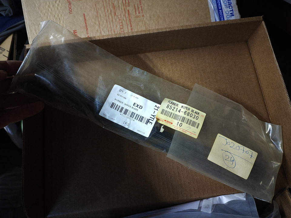 Резинки заднего дворника. — Toyota Corolla (120), 1,6 л, 2006 года ...