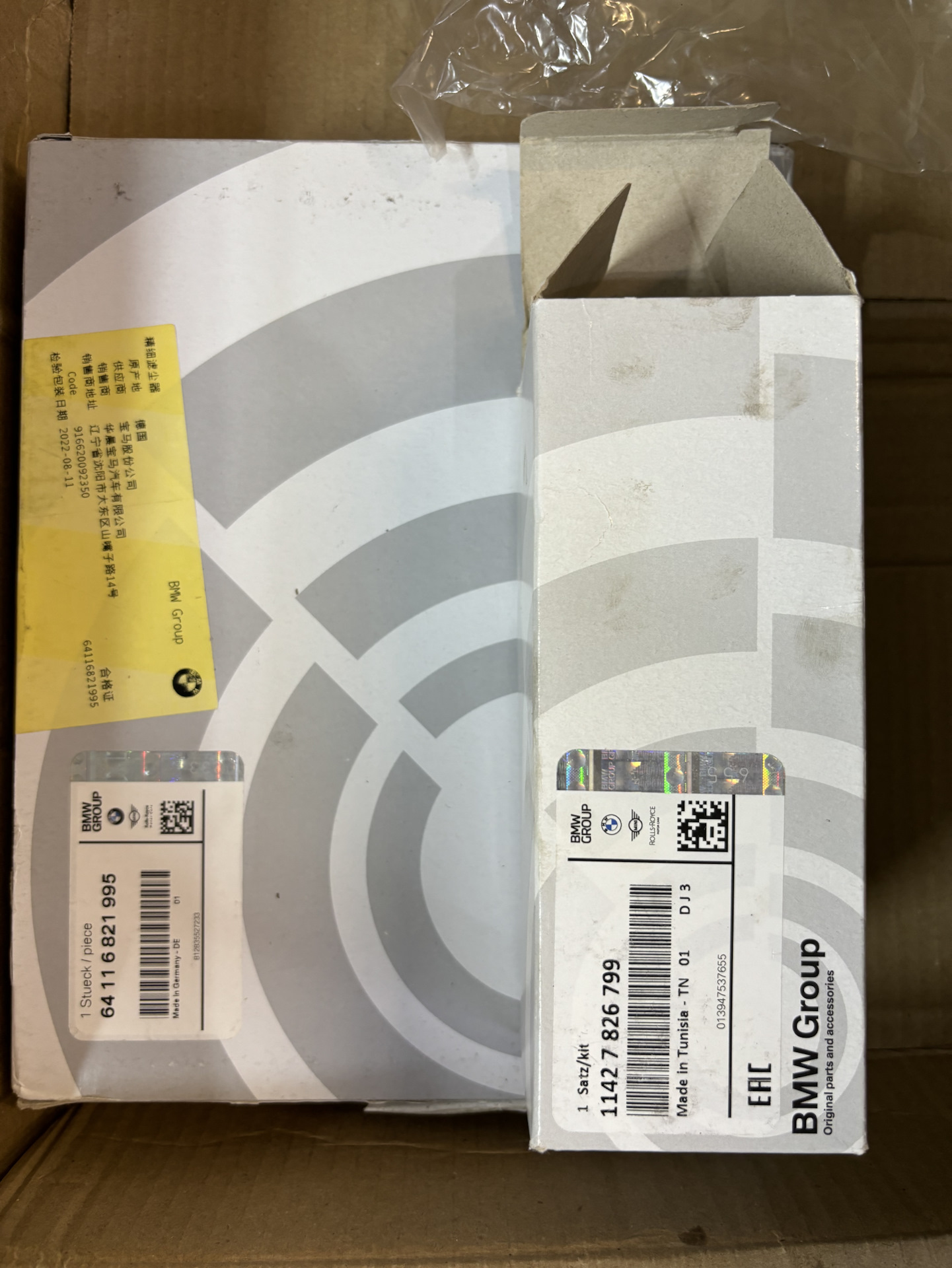 Очередное ТО — BMW 4 series Gran Coupe (F36), 3 л, 2018 года | плановое ...