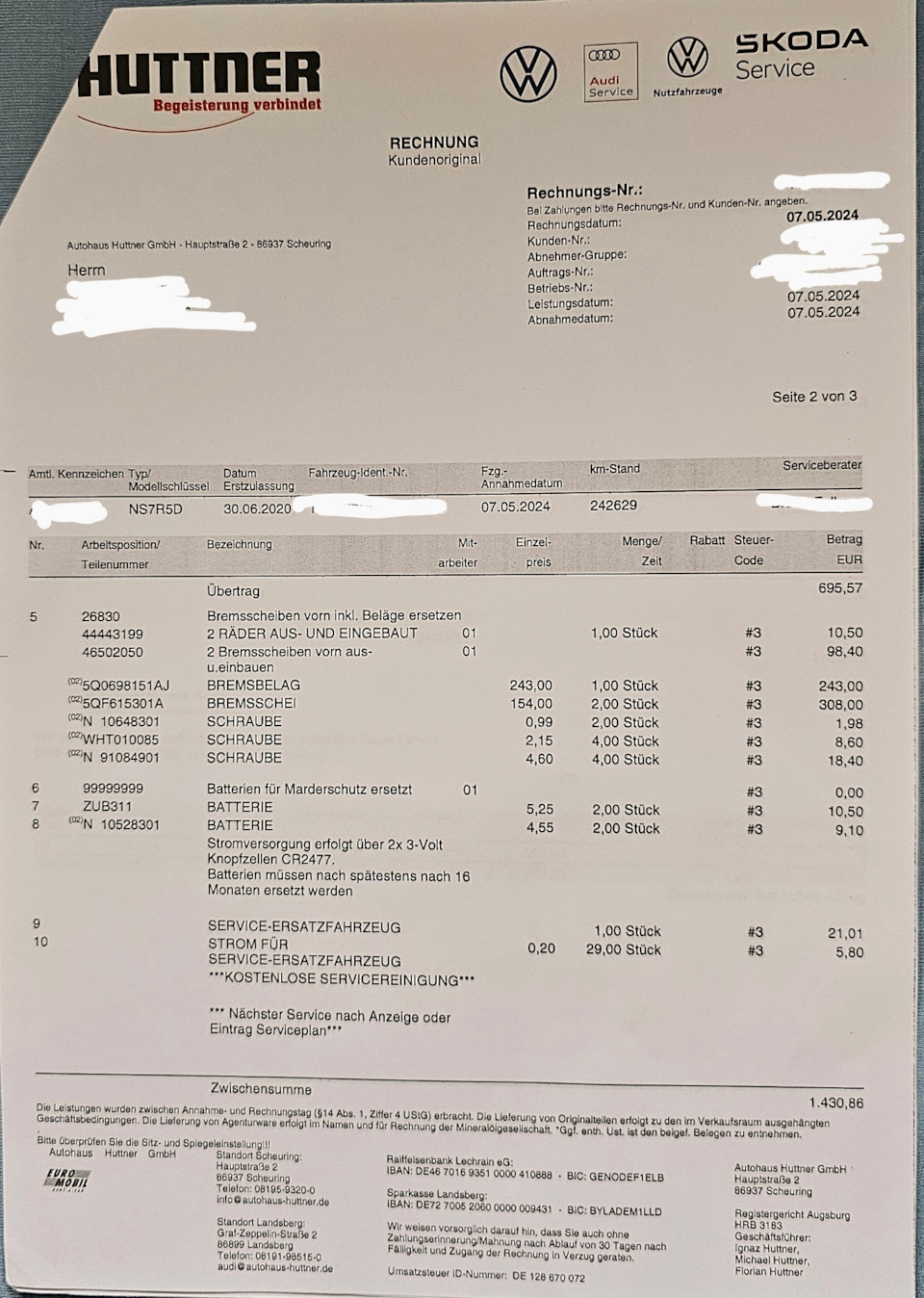 5QF615301A Тормозной диск с покрытием PRO. Передняя ось VAG | Запчасти ...