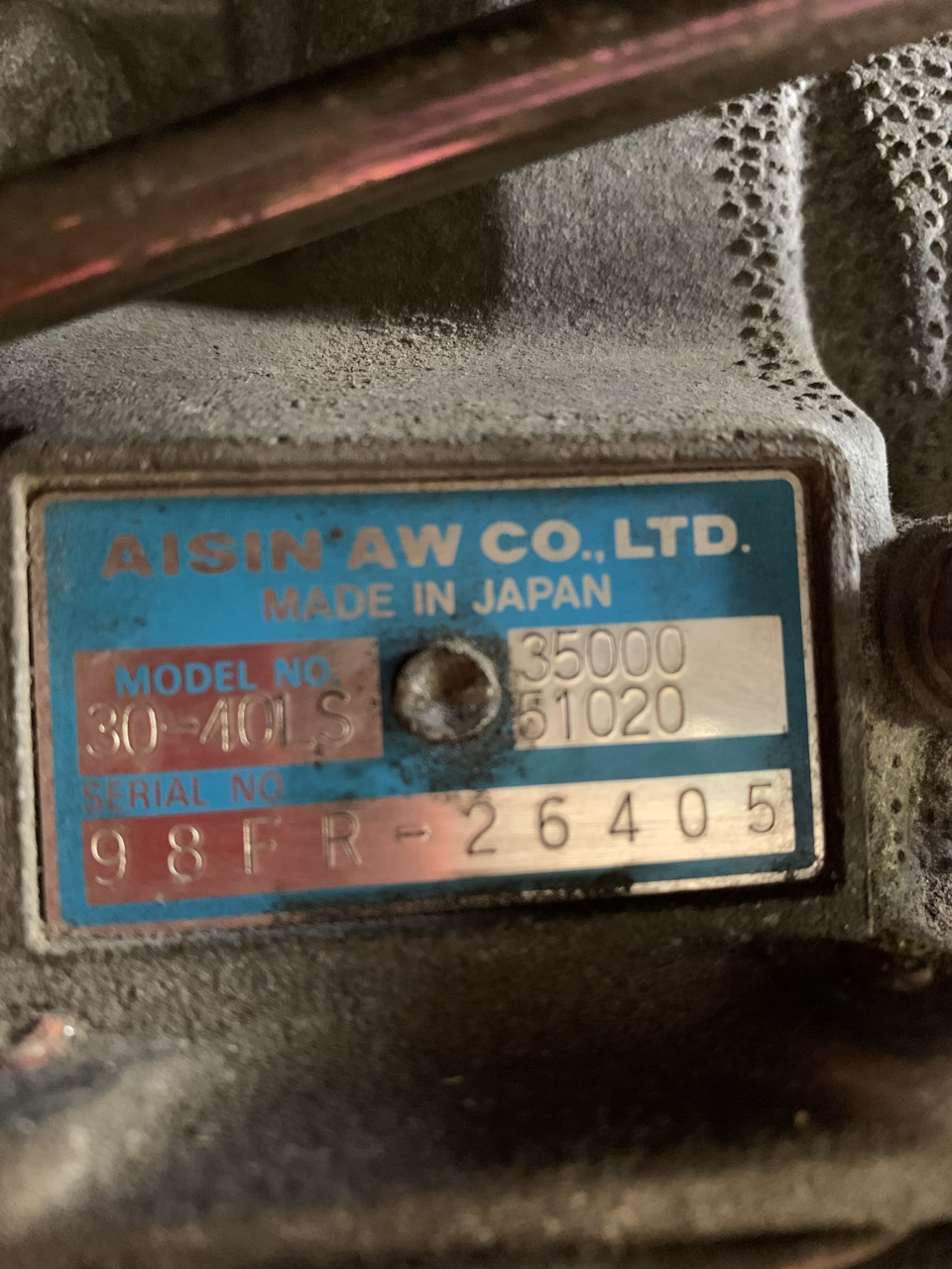 Ай нид хелп — Toyota Chaser (100), 2 л, 2001 года | электроника | DRIVE2