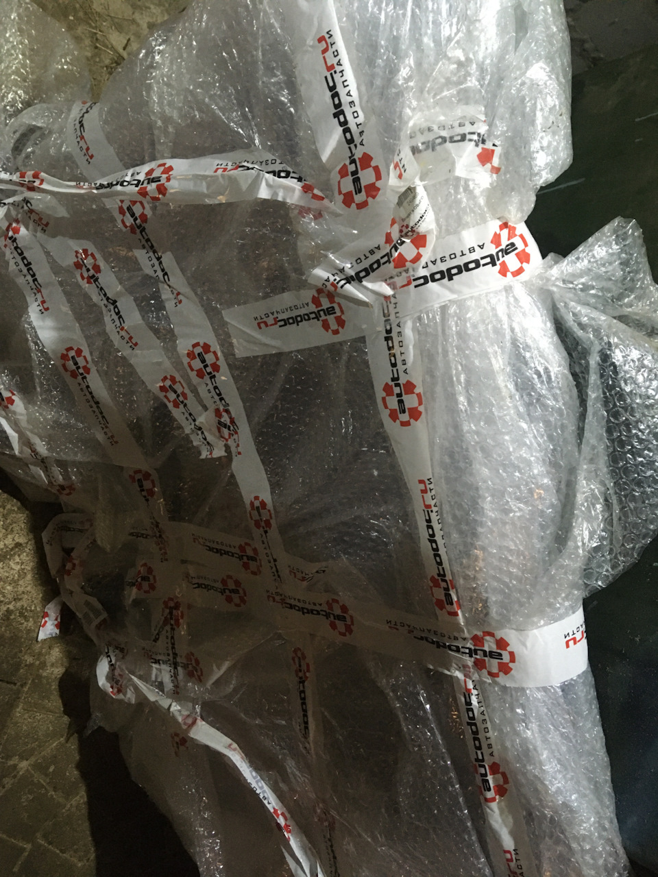 Protection has been installed… Композитная защита ДВС для GTI 7 MQB ...