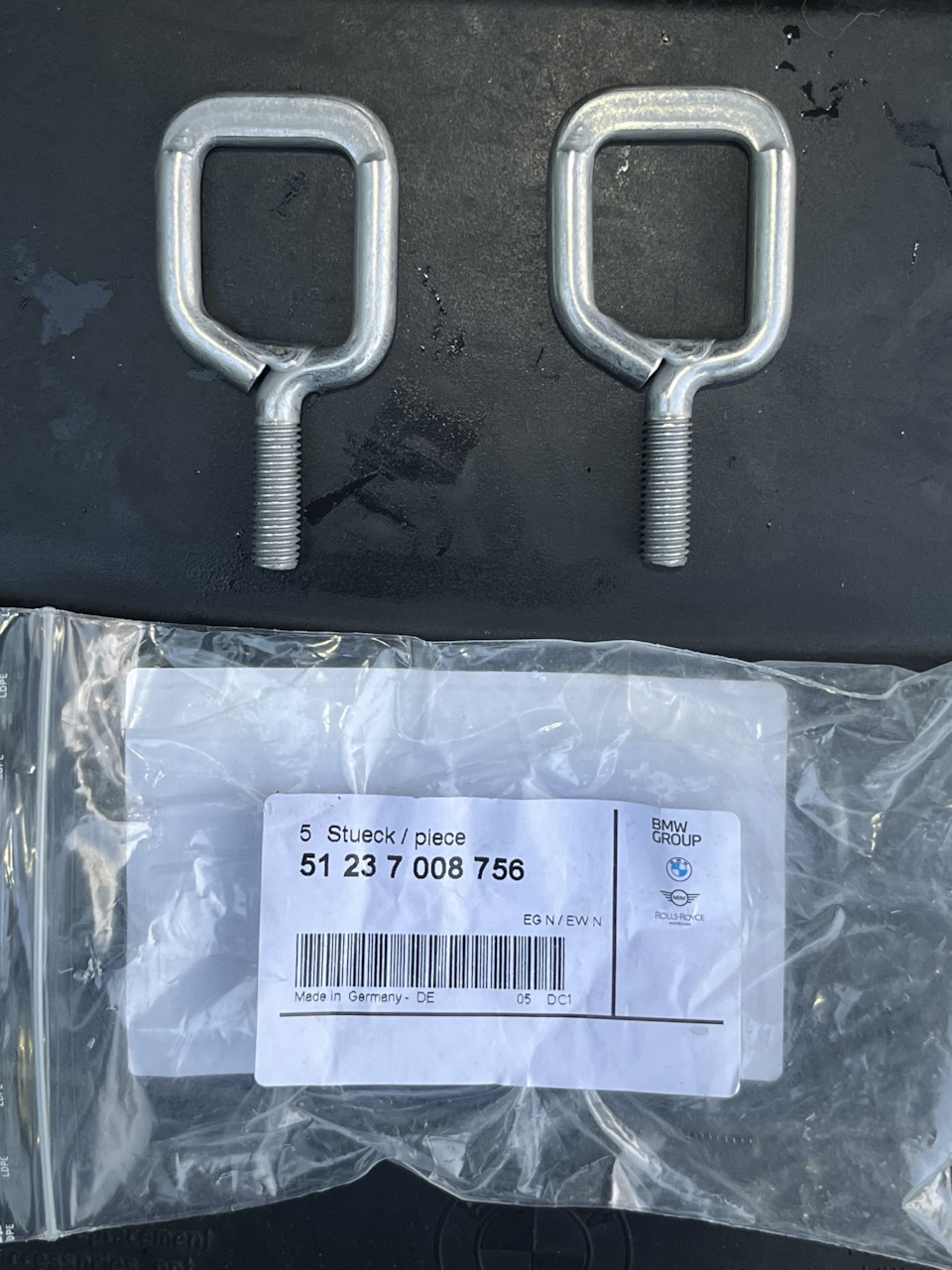 51237008756 Скоба замка BMW | Запчасти на DRIVE2