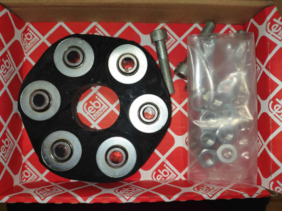 ТО W124 — Mercedes-Benz E-Class (W124), 2,2 л, 1995 года | запчасти ...