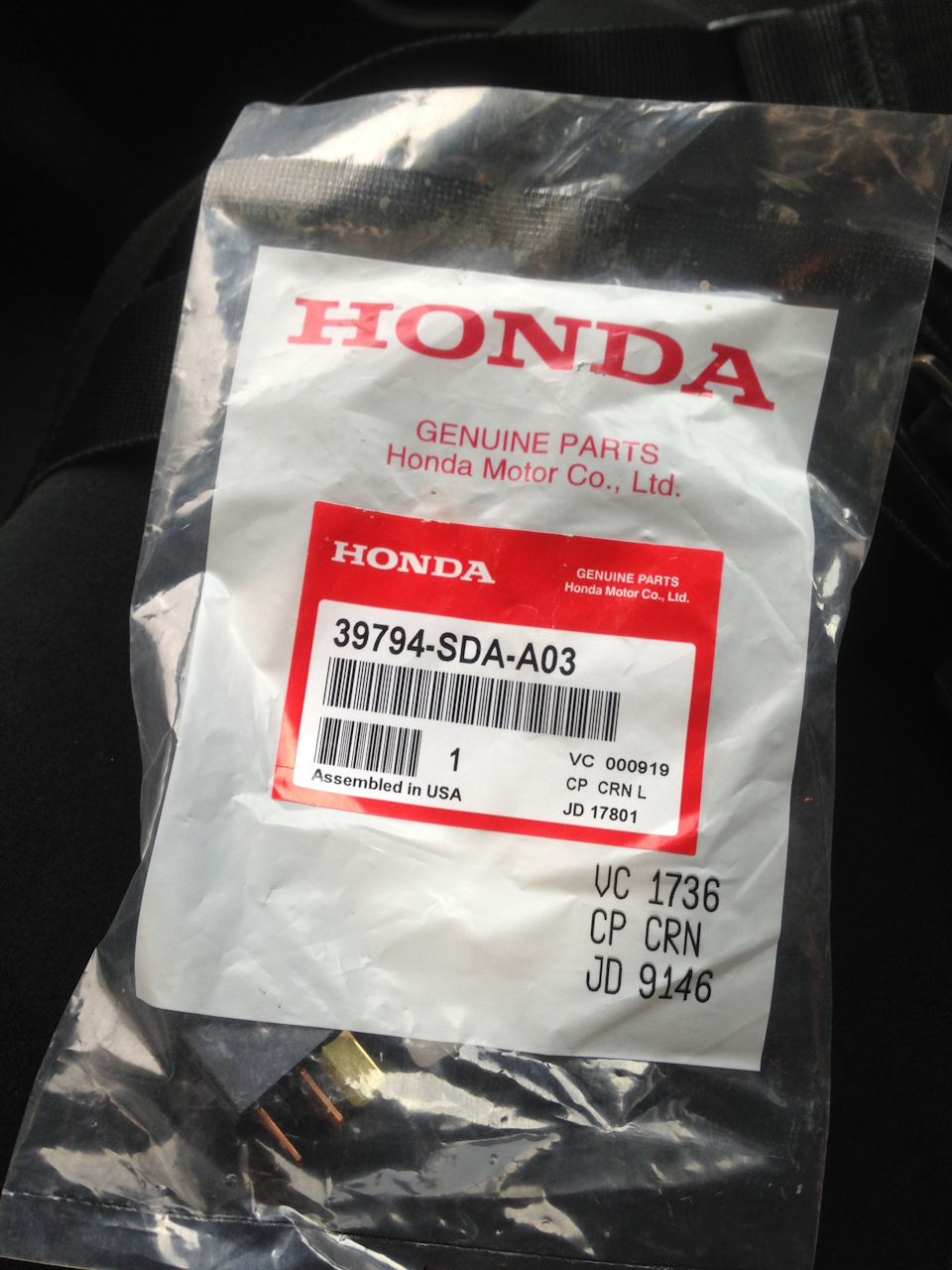 39794SDAA03 Реле Honda | Запчасти на DRIVE2