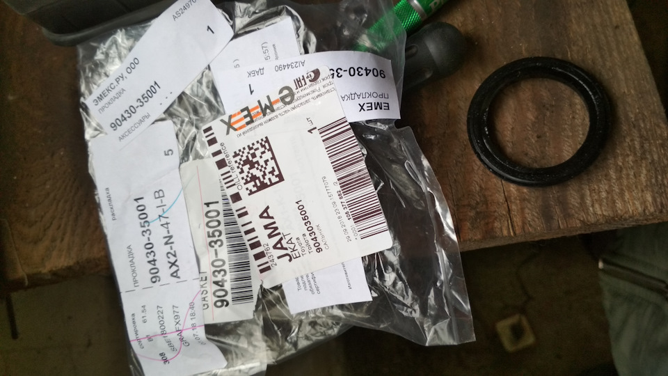 9043035001 Крышка маслозаливной горловины TOYOTA LEXUS | Запчасти на DRIVE2