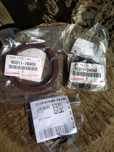 9031138089 Сальник лобовой OEM TOYOTA LEXUS | Запчасти на DRIVE2