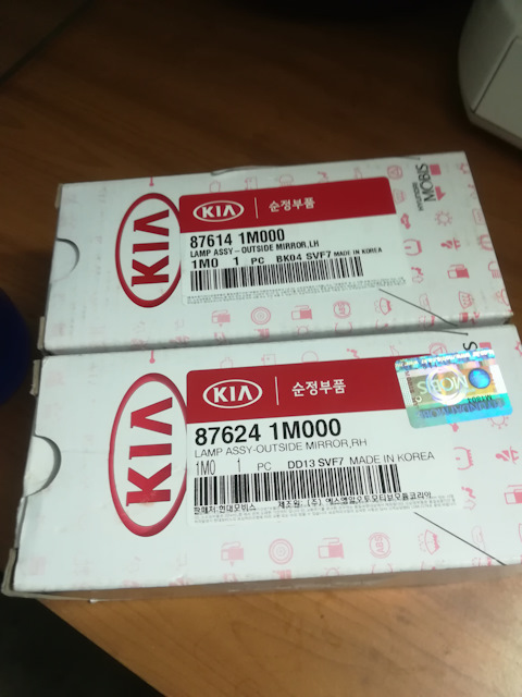 876141M000 Фара указателя поворота KIA HYUNDAI | Запчасти на DRIVE2