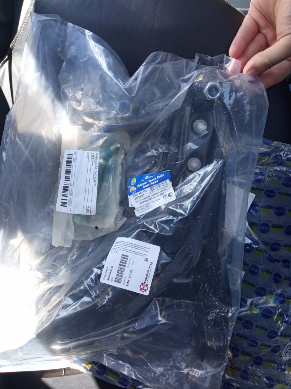 96535081 Рычаг подвески GM | Запчасти на DRIVE2