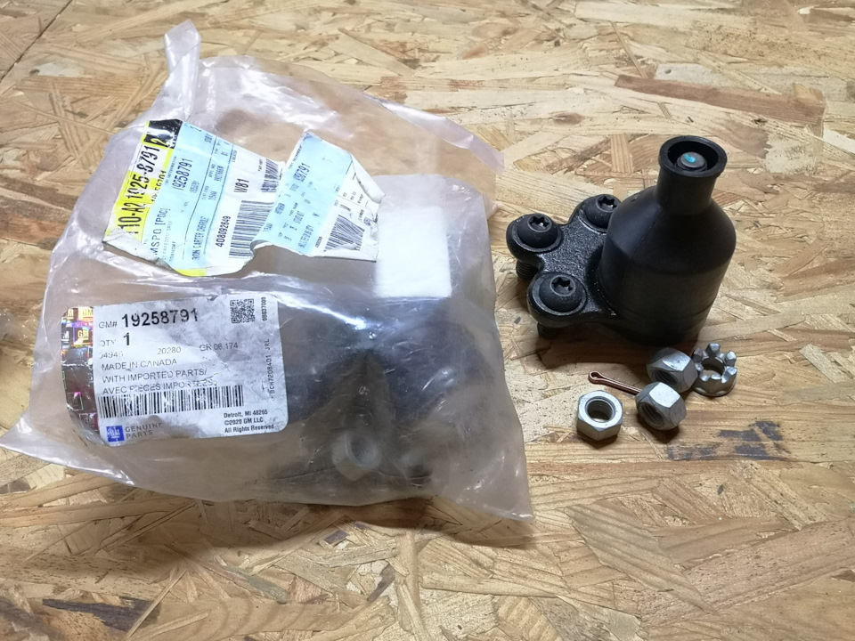 19258791 Шаровая опора GM | Запчасти на DRIVE2