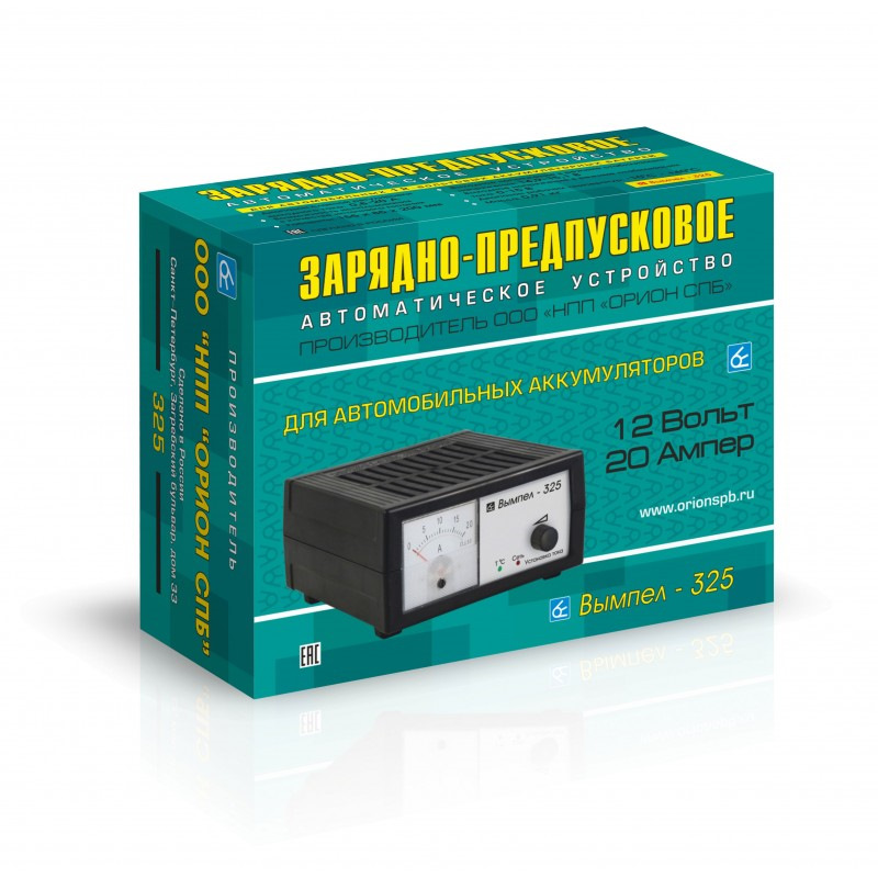 На всякий случай. — Lada Калина Универсал (2G), 1,6 л, 2013 года ...