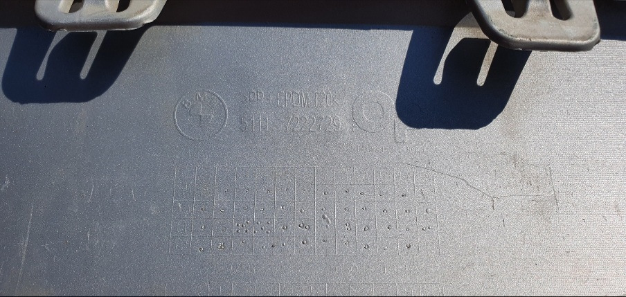 Спойлер/накладка нижняя на передний/задний бампер на BMW X5 (E70). Б/у ...