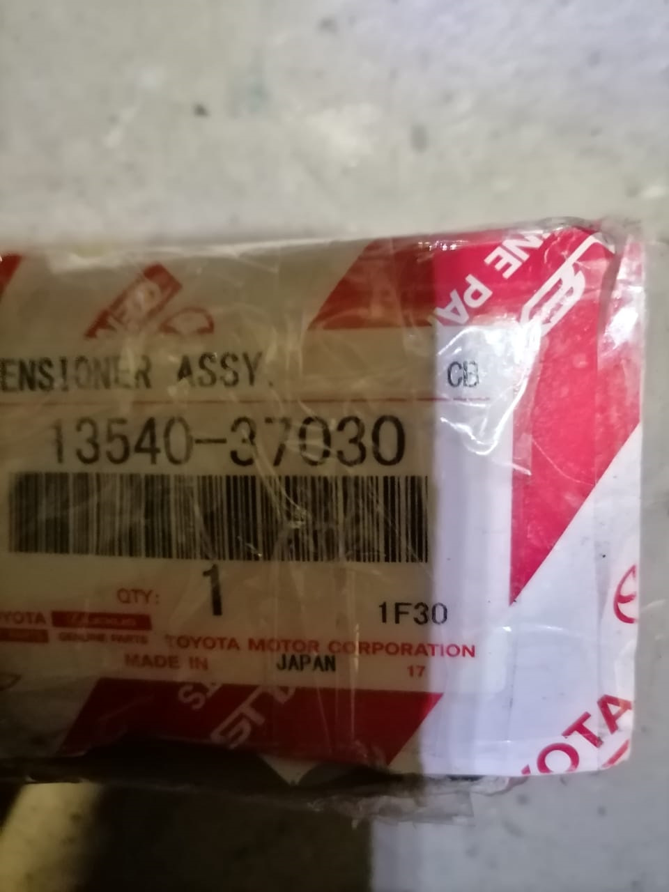 Натяжитель цепи 1ZR — Toyota Corolla (140/150), 1,6 л, 2008 года ...