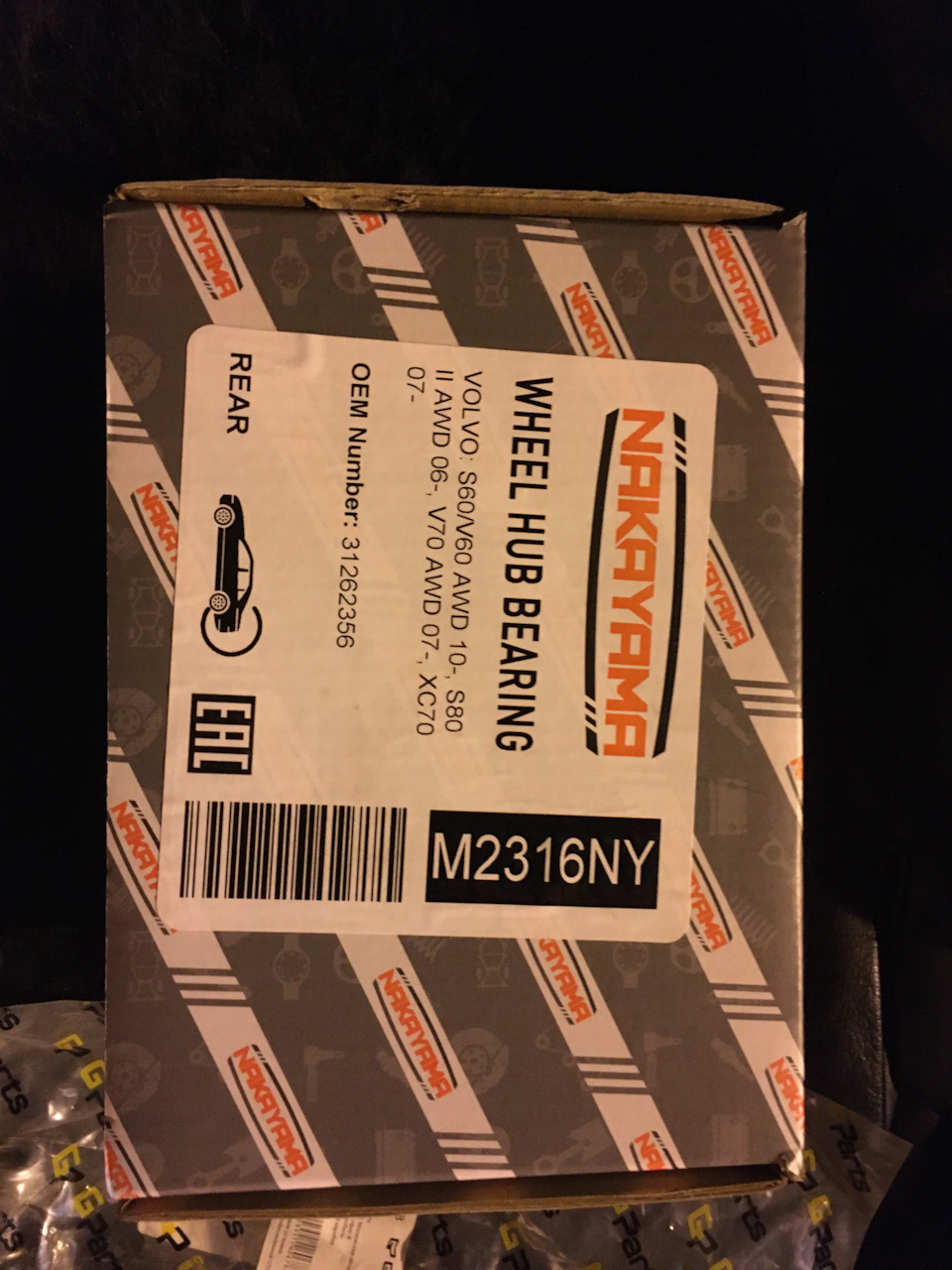 31262356 Подшипник ступичный с ремкомплектом Volvo | Запчасти на DRIVE2