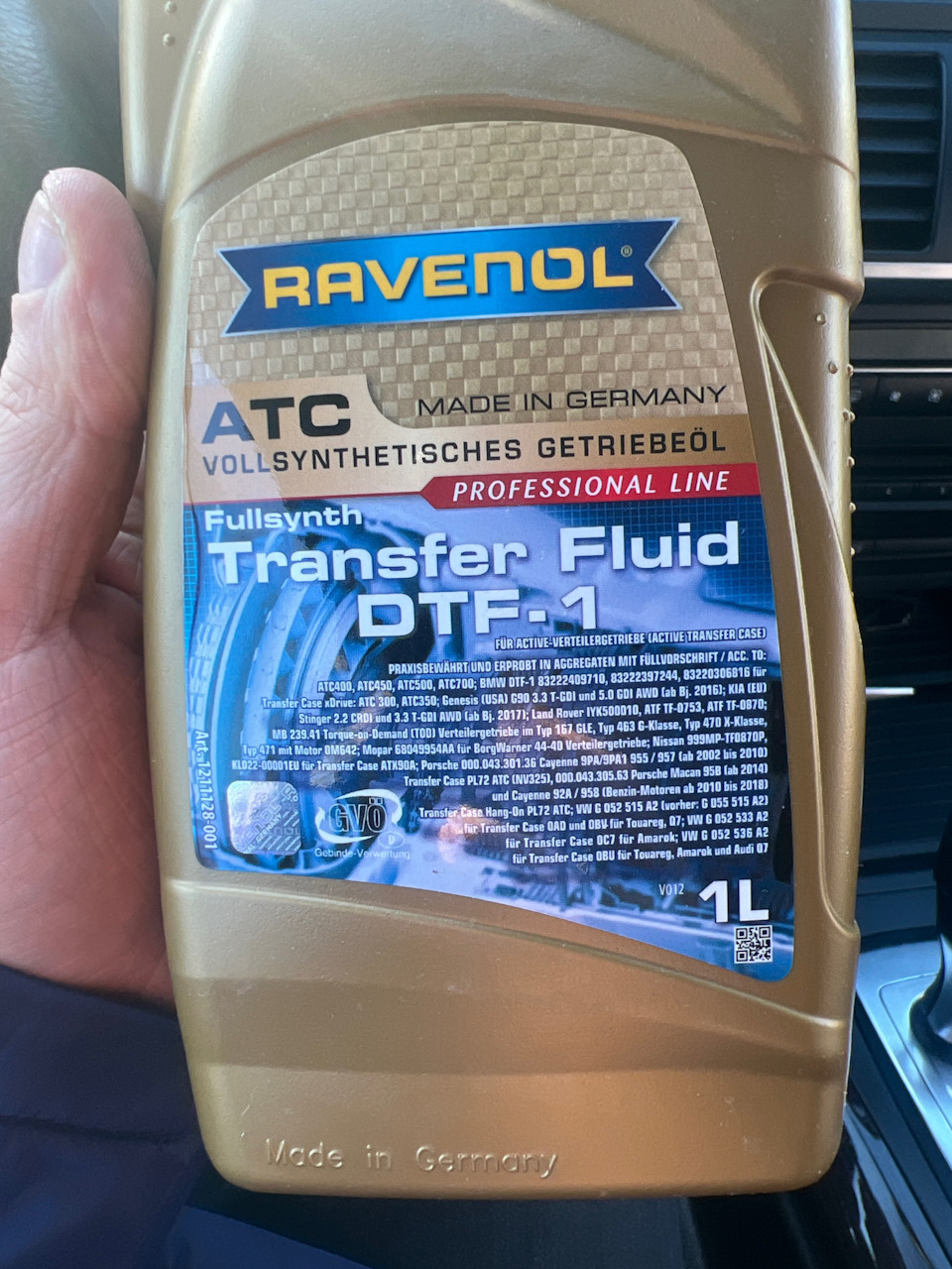 00004330563 Масло трансмиссионное TF 0870-B VAG | Запчасти на DRIVE2