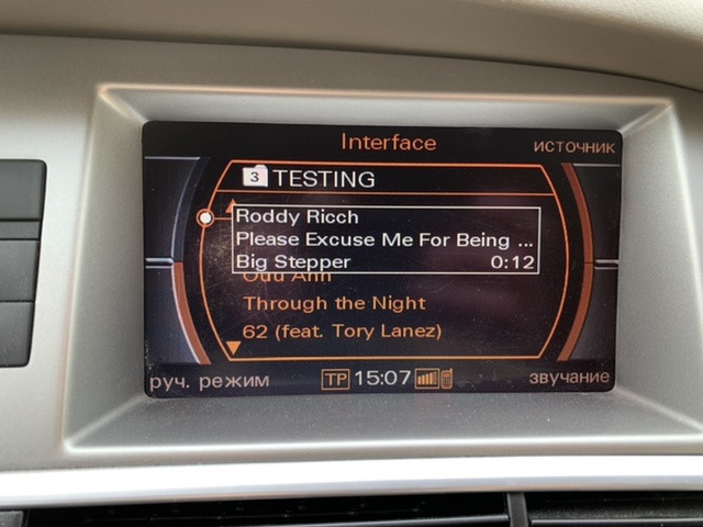 Музыка с AMI MMI 2G по Bluetooth через Tune2Air WMA3000A Bovee Viseeo — Audi A6 (C6), 2,4 л ...