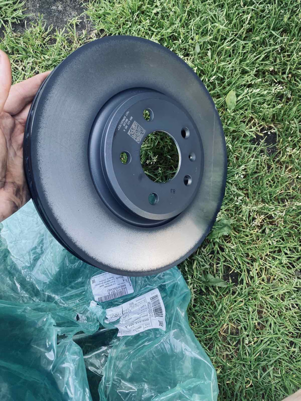 8K0615301A Диск тормозной передний / AUDI A4, A5, Q5 08~ VAG | Запчасти ...