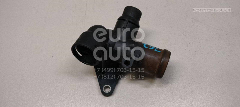 06B121133D Фланец системы охлаждения Audi A4 B6 1.8 T VAG | Запчасти на ...