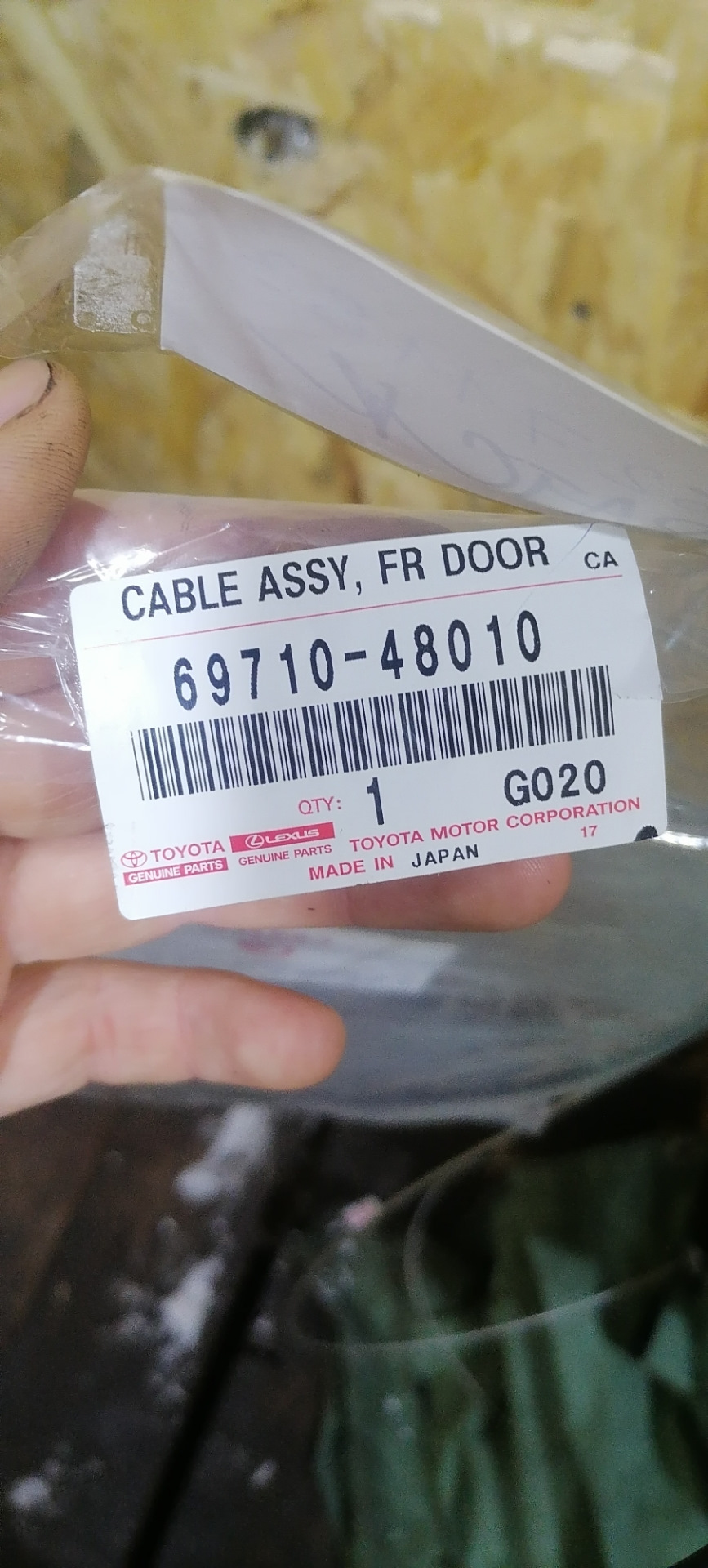 6971048010 трос замка TOYOTA LEXUS | Запчасти на DRIVE2