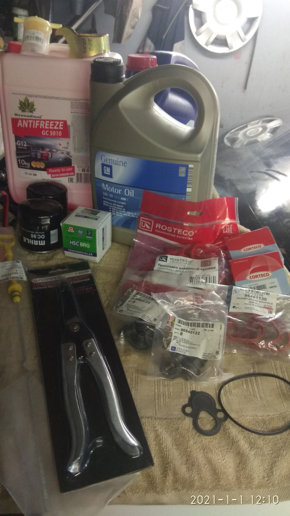 96840122 Колпачок маслосъемный / Daewoo Chevrolet Aveo, Lacetti, Cruze ...