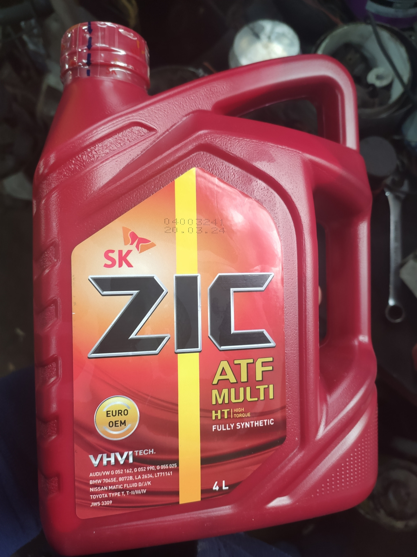 Замена масла в АКПП — Volvo XC90 (1G), 4,4 л, 2007 года | расходники ...