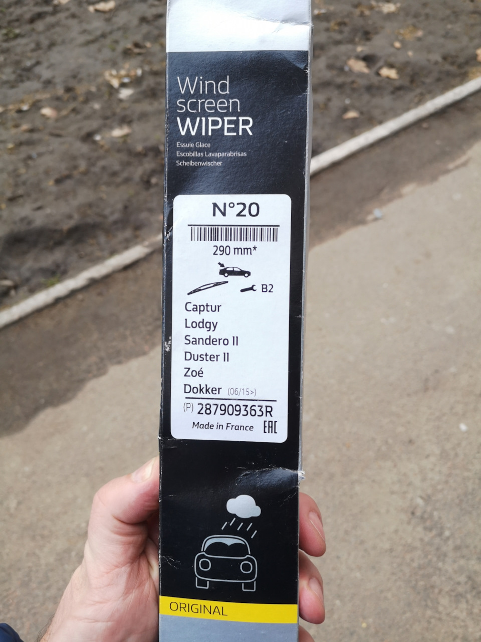 287909363R Щетка стеклоочистителя двери задка RENAULT | Запчасти на DRIVE2