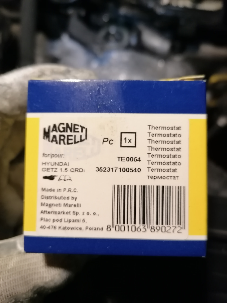 352317100540 Термостат, охлаждающая жидкость MAGNETI MARELLI | Запчасти ...