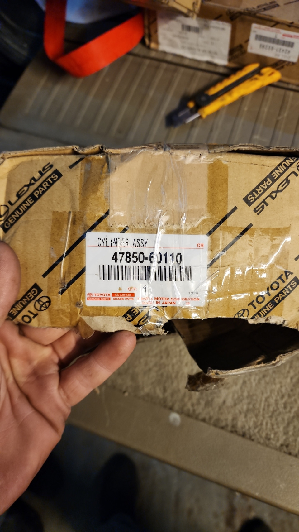 4785060110 Цилиндр тормозной TOYOTA LEXUS | Запчасти на DRIVE2