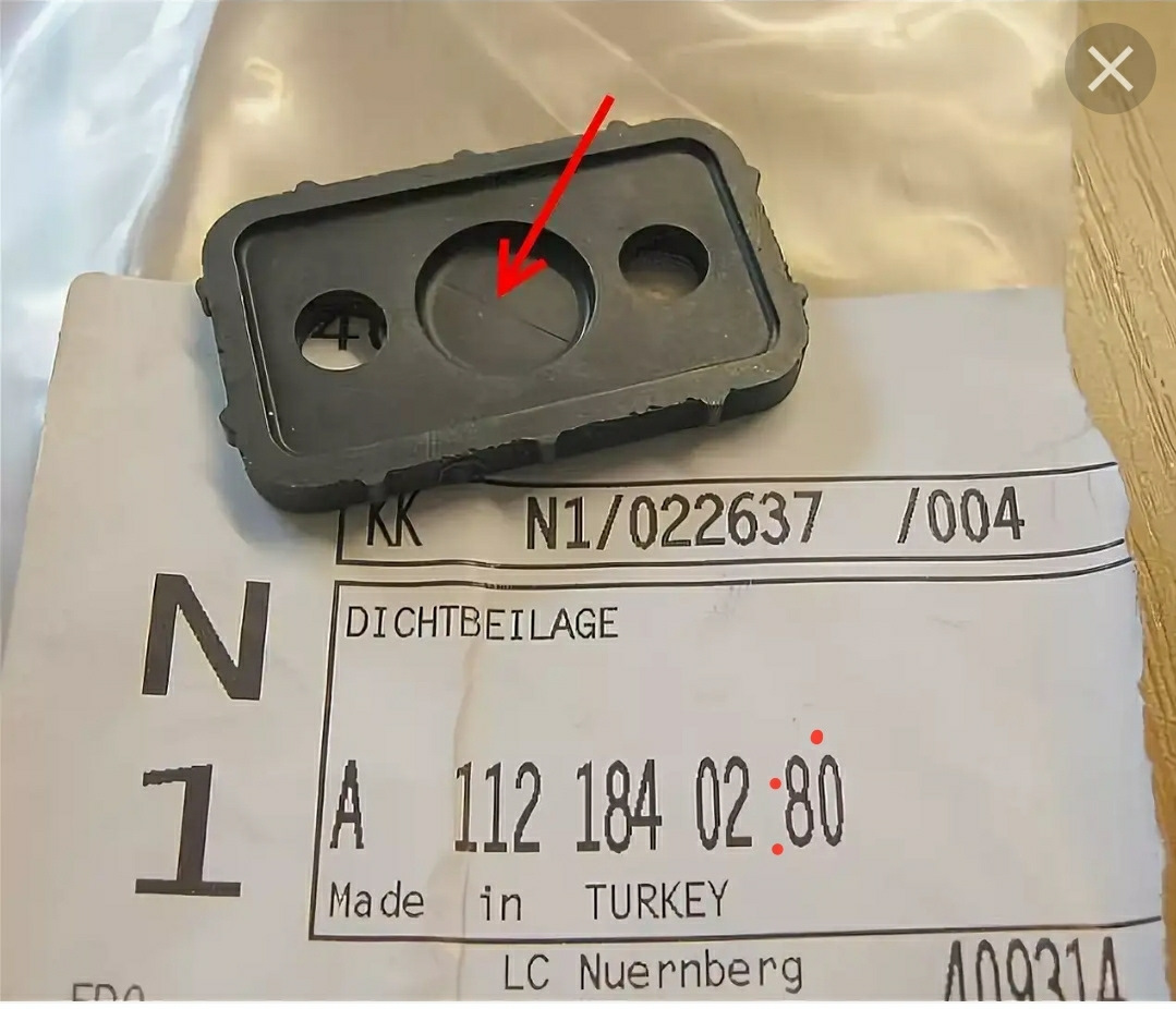 Теплообменник, прокладки — Mercedes-Benz S-Class (W220), 3,7 л, 2003 ...