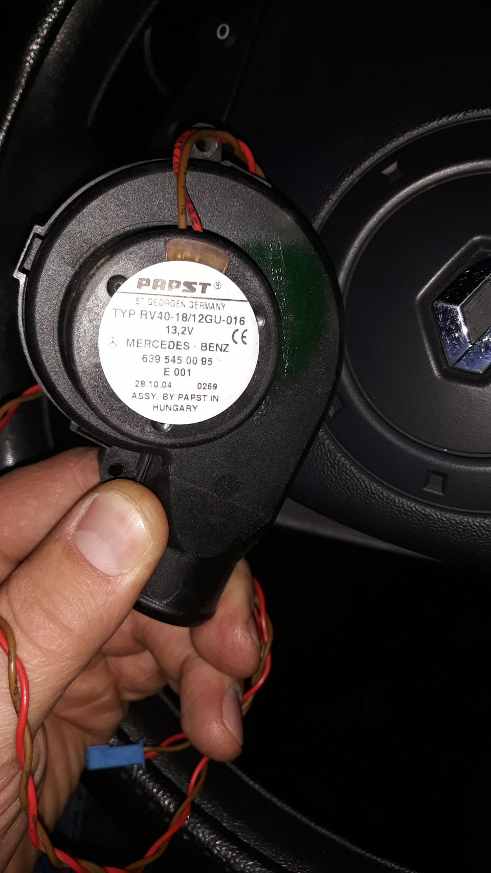 A6395450095 Вентилятор короба с оборудованием Mercedes | Запчасти на DRIVE2