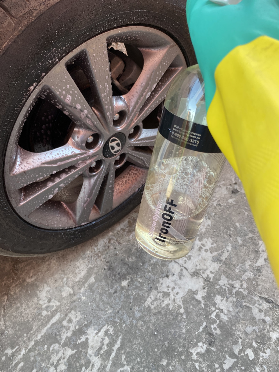 552232B100 УПОРНАЯ ПЛАСТИНА ВТУЛКИ ПОДВЕСКИ KIA HYUNDAI | Запчасти на ...