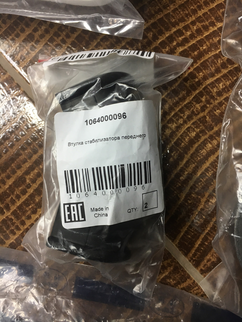 Пришли запчасти, начинаем сборку — Geely Vision, 1,8 л, 2009 года ...