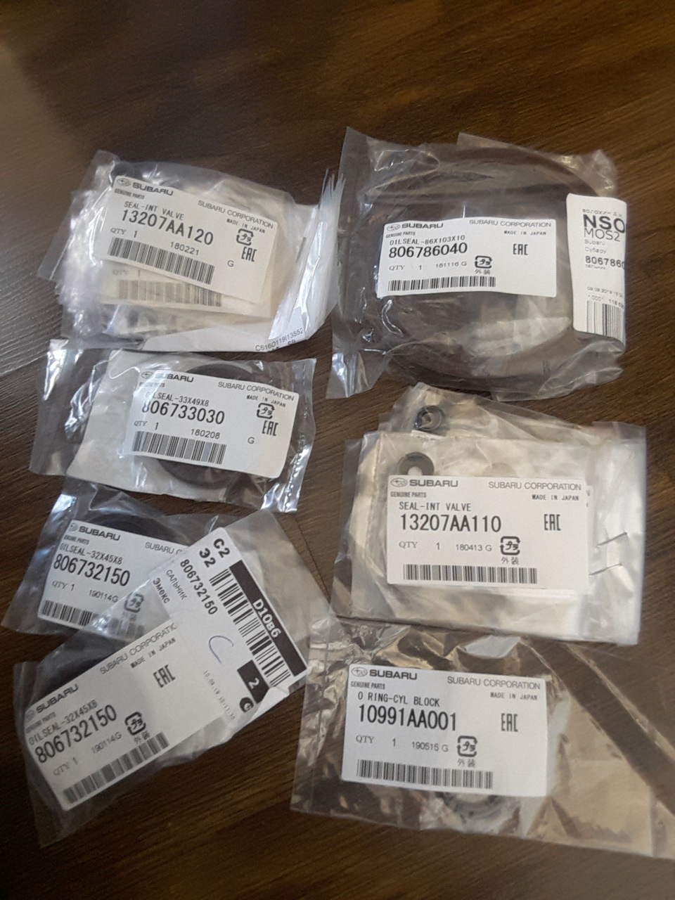 13207AA110 КОМПЛЕКТ ПРОКЛАДОК, СТЕРЖЕНЬ КЛАПАНА SUBARU | Запчасти на DRIVE2