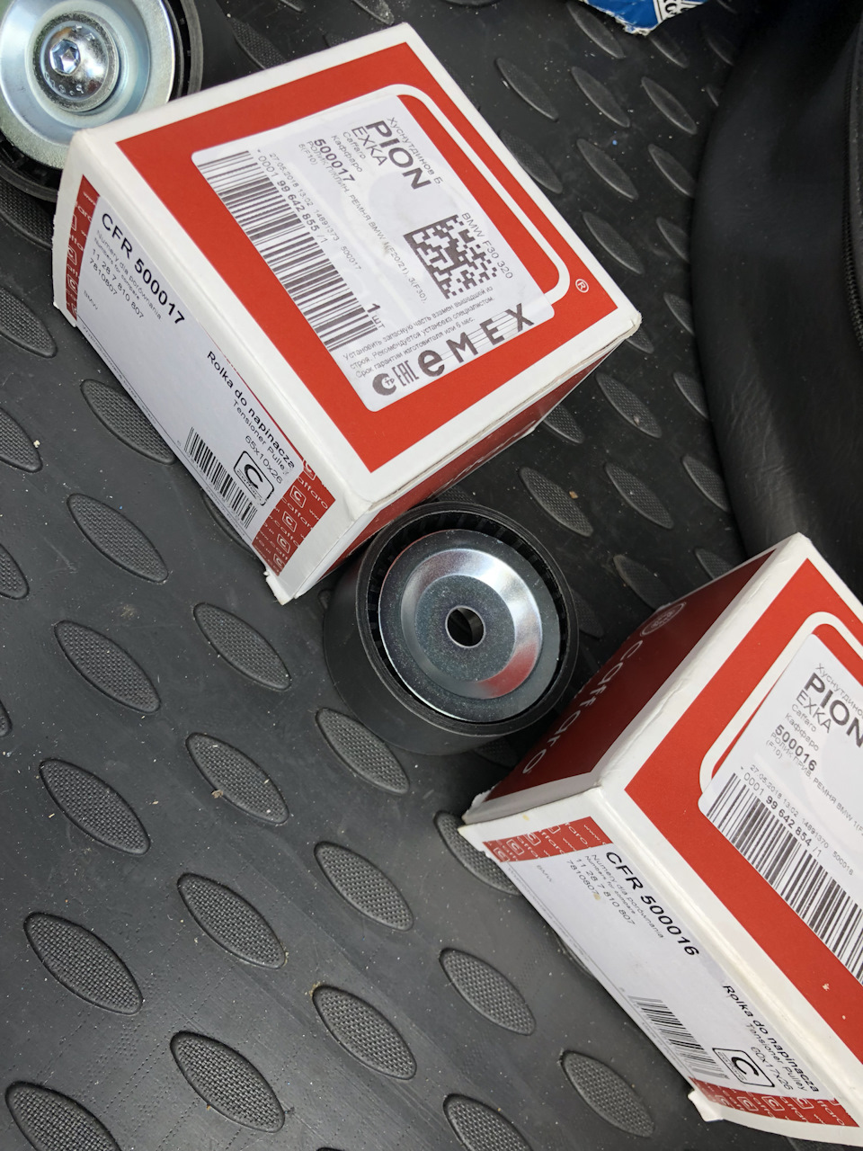 0642854 Клапан выпускной Opel | Запчасти на DRIVE2